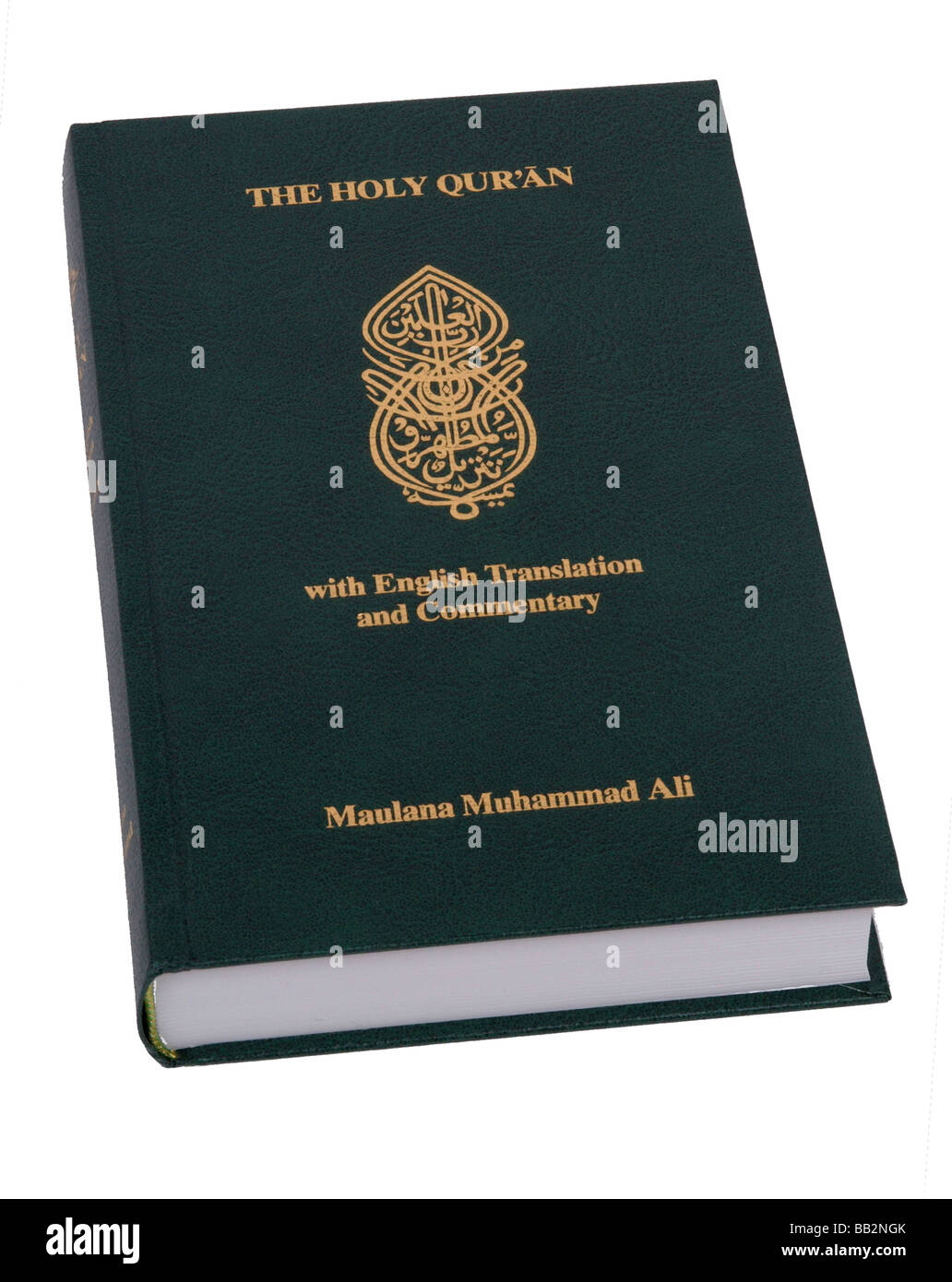 Koran hi-res stock photography and images - Alamy