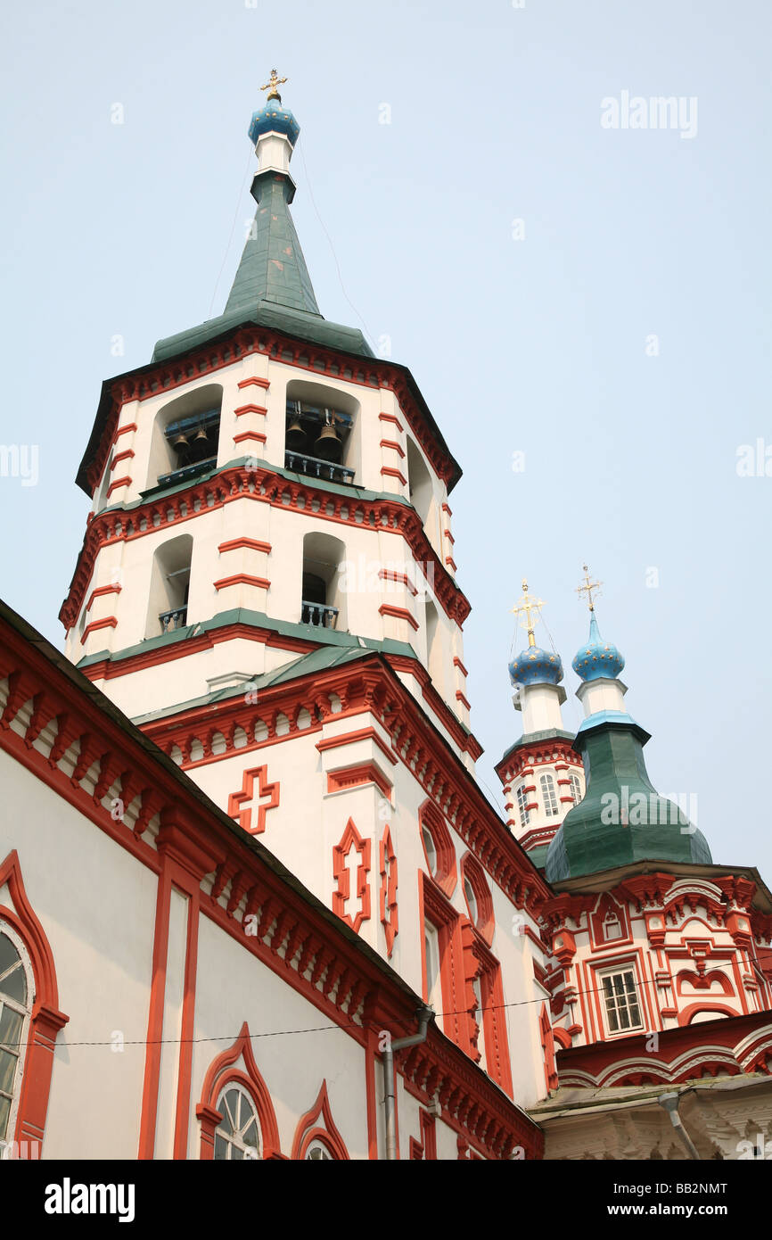 Church irkutsk russia hi-res stock photography and images - Alamy