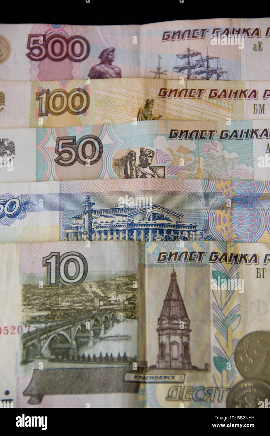 Russia russian currency rouble bills hi-res stock photography and ...