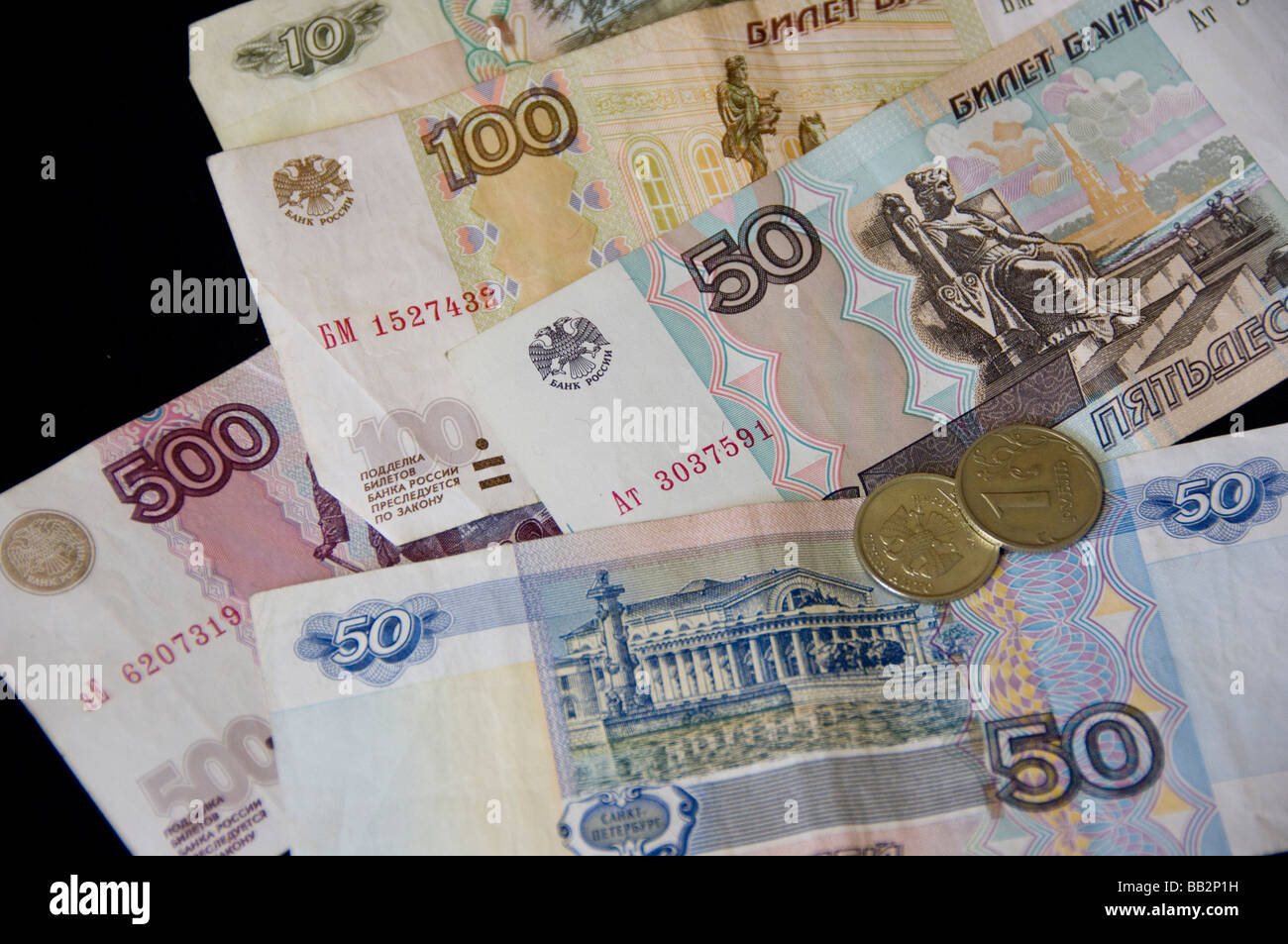Russia russian currency rouble bills hi-res stock photography and ...