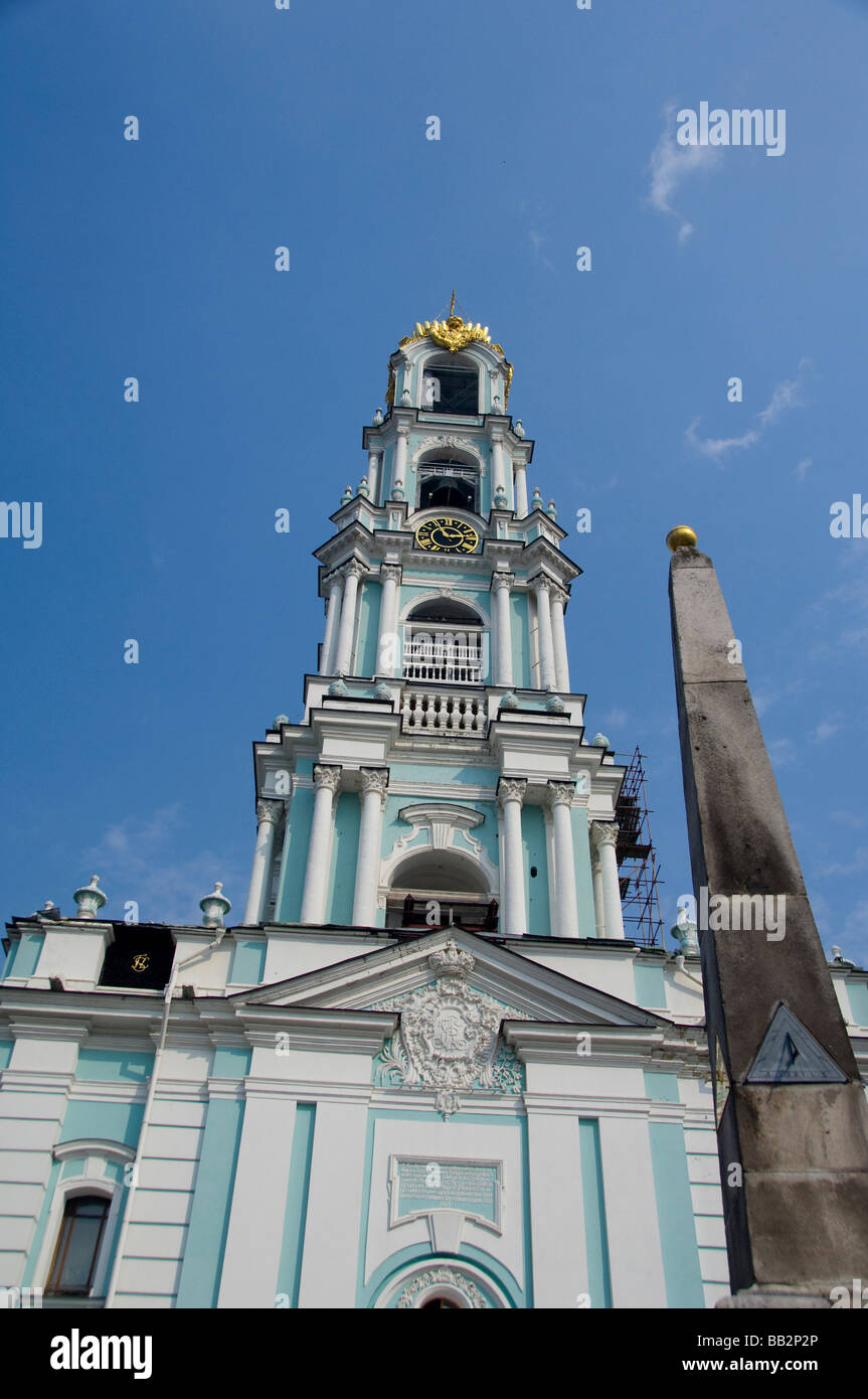 Zolotoe koltso hi-res stock photography and images - Alamy