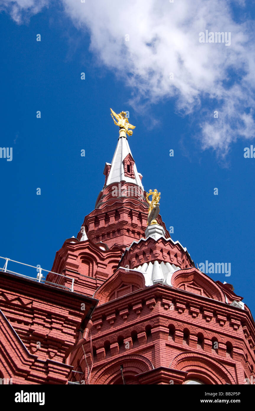 Russia, Moscow, Red Square. Red brick building that houses the State ...