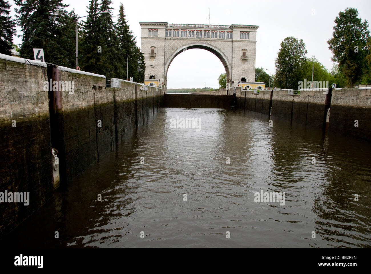 Moscow volga canal hi-res stock photography and images - Alamy