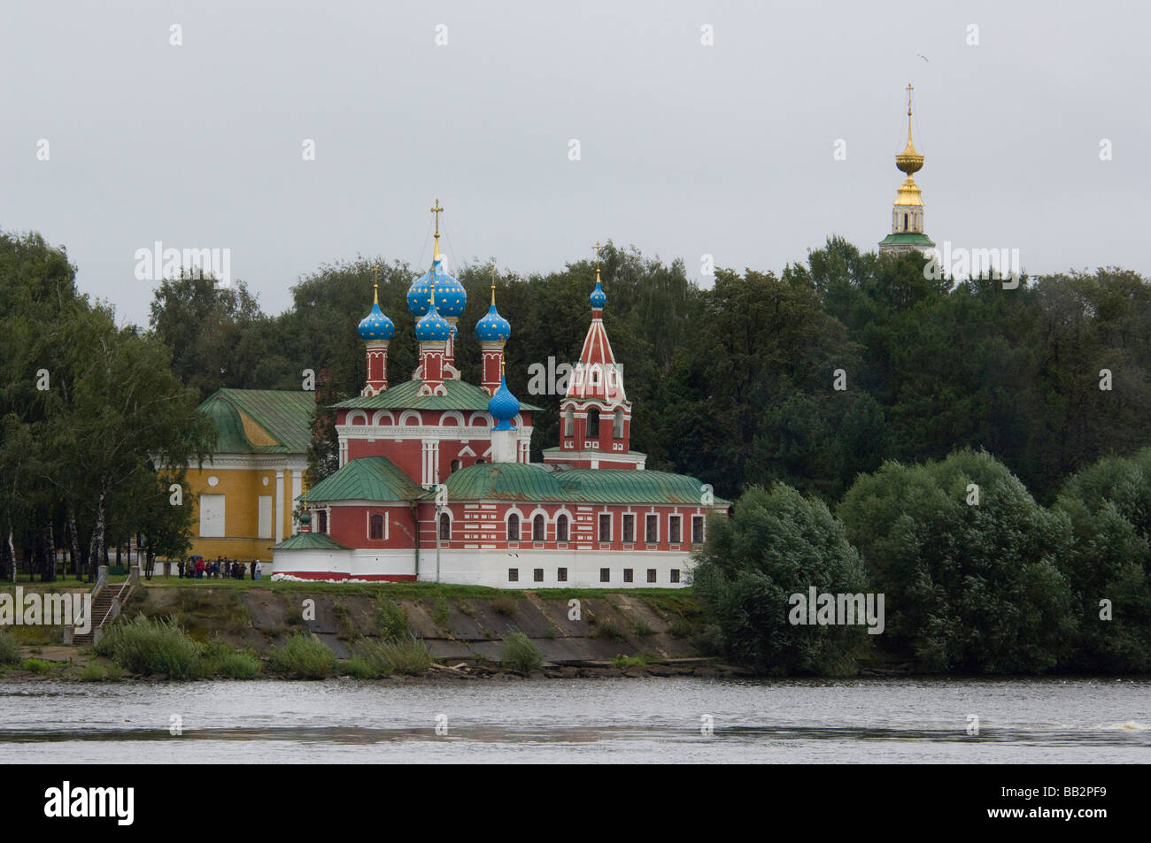 Uglich hi-res stock photography and images - Alamy