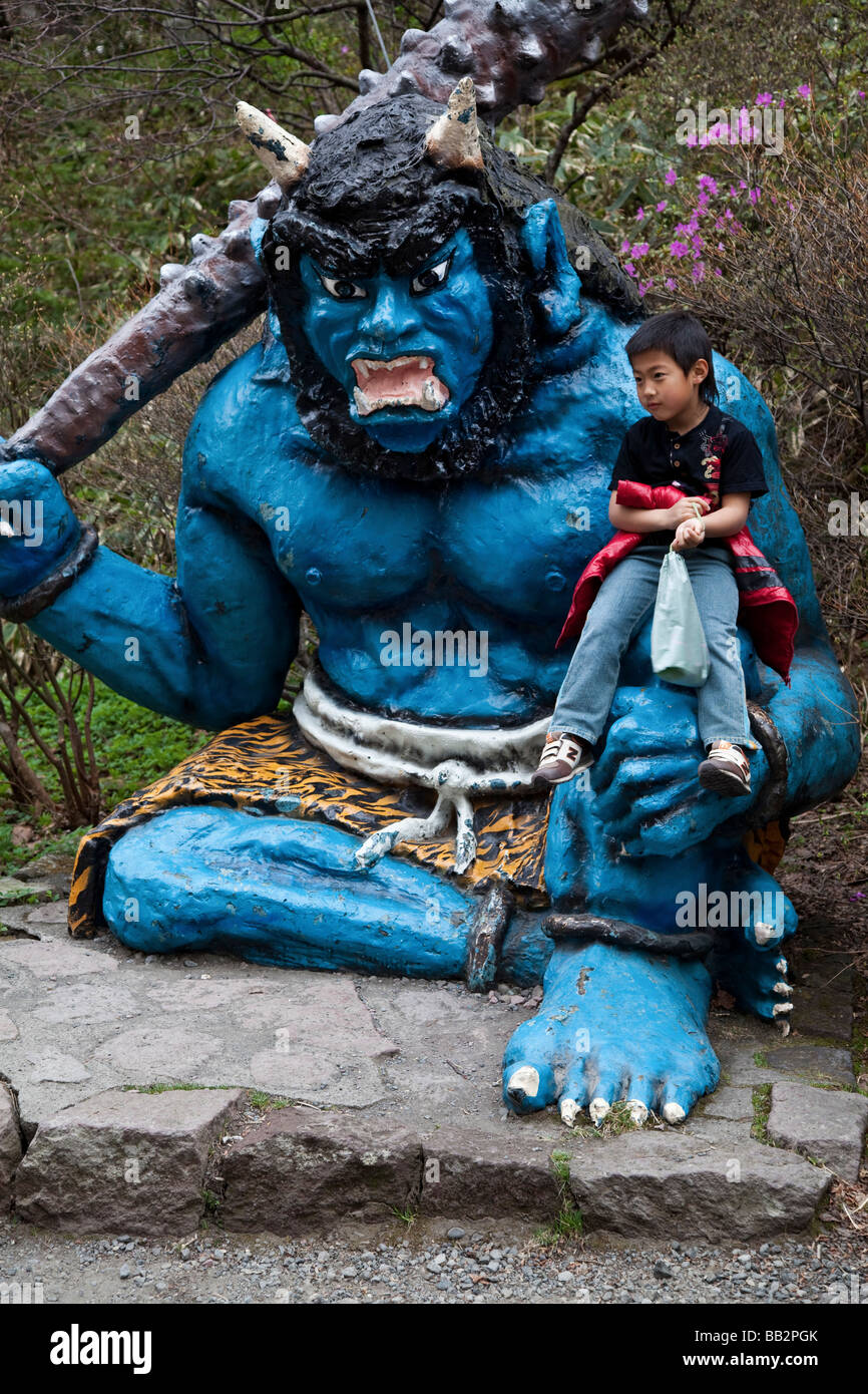 Japanese demons hi-res stock photography and images - Alamy