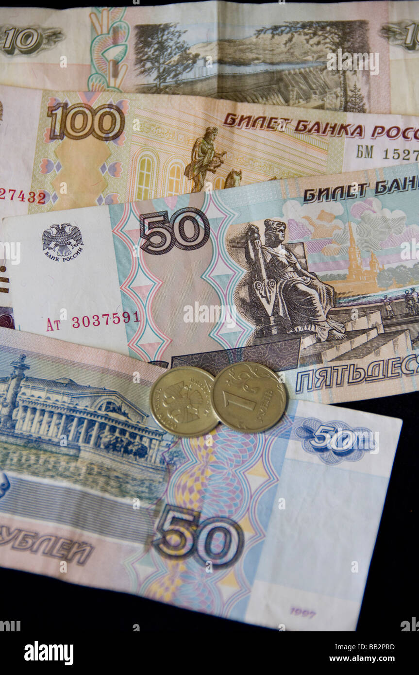 Russia - Russian currency, the Rouble bills and coins. Property ...