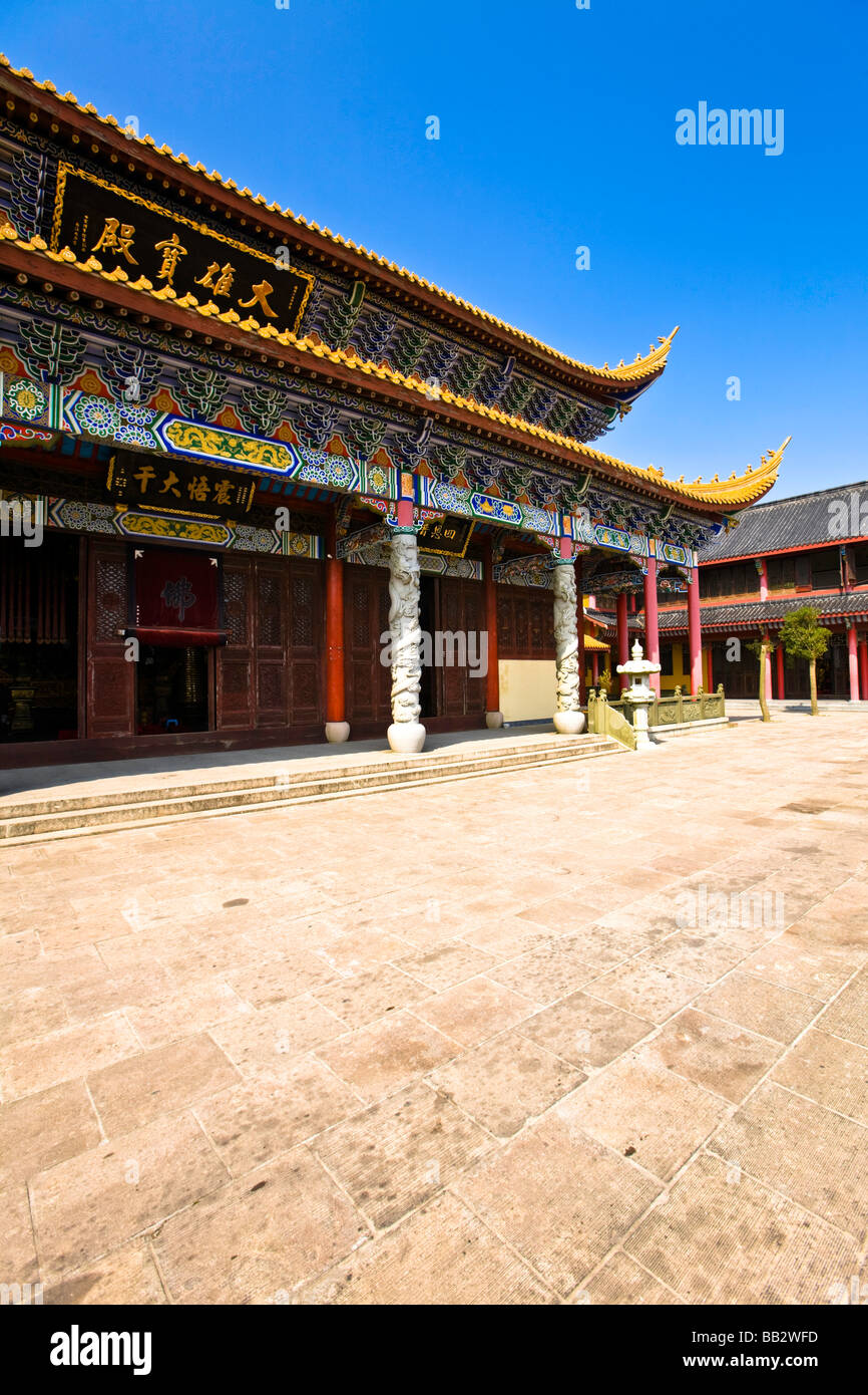 Zhoushan Archipelago High Resolution Stock Photography and Images - Alamy