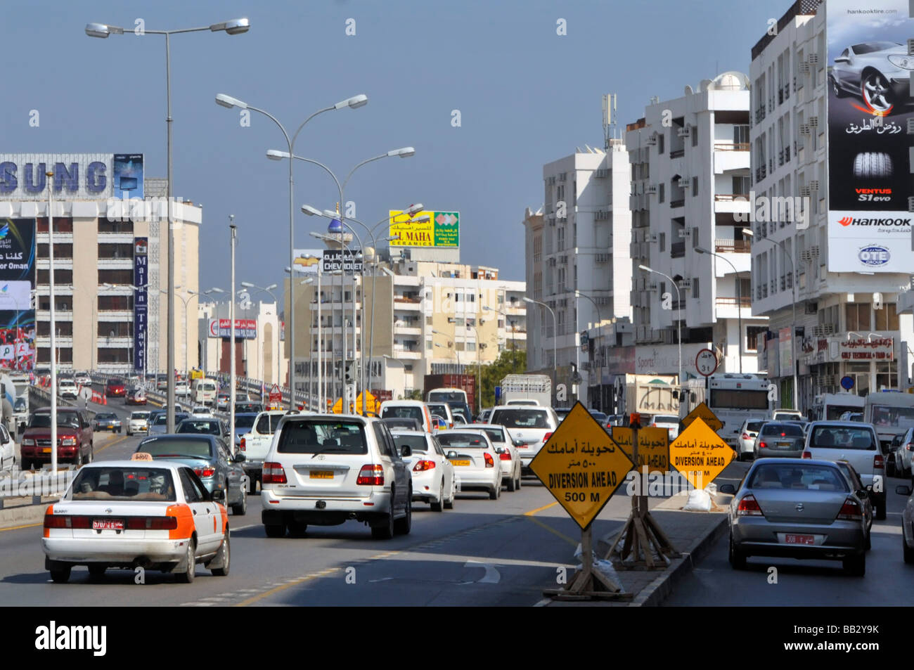 Muscat Oman street scene with busy traffic Stock Photo - Alamy
