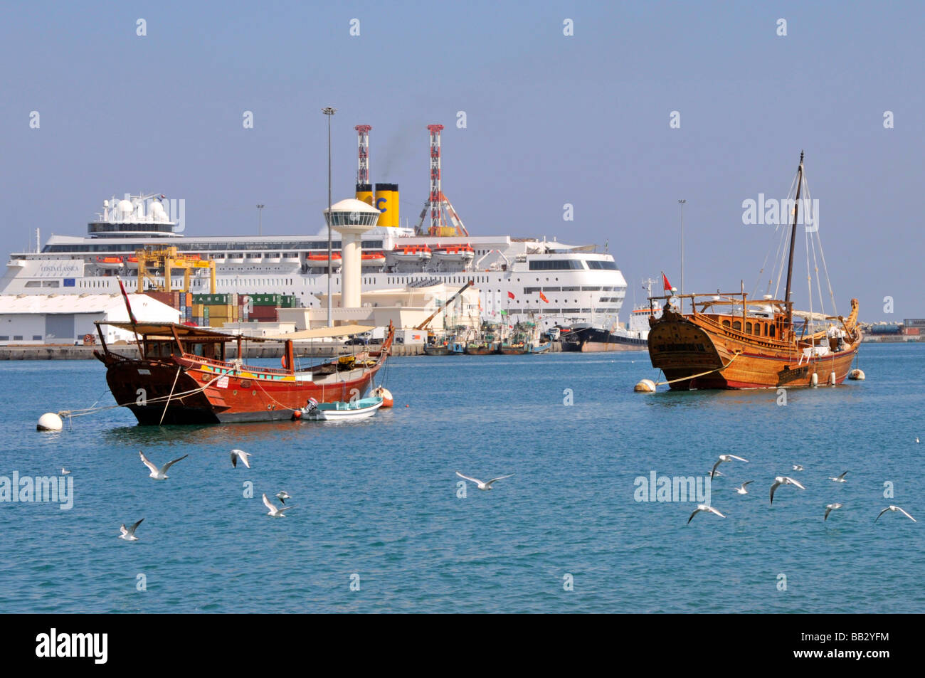 Oman Muscat Sultan Qaboos Port High Resolution Stock Photography and ...