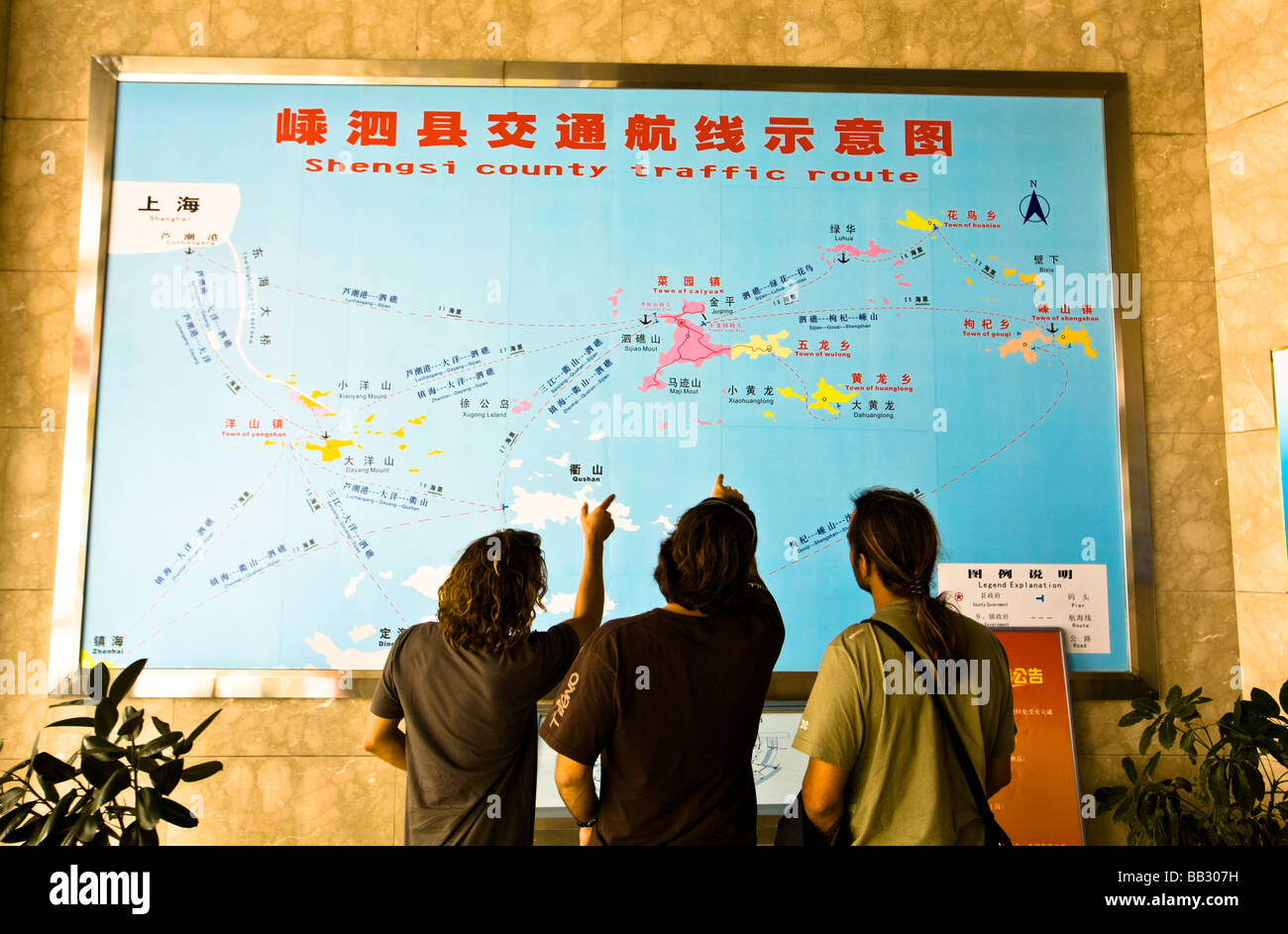 Map of china offshore islands hi-res stock photography and images - Alamy