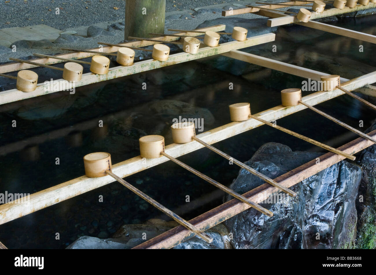 Japan, Mie, Ise, Ise Shrine, Hand Washing Basin Stock Photo - Alamy