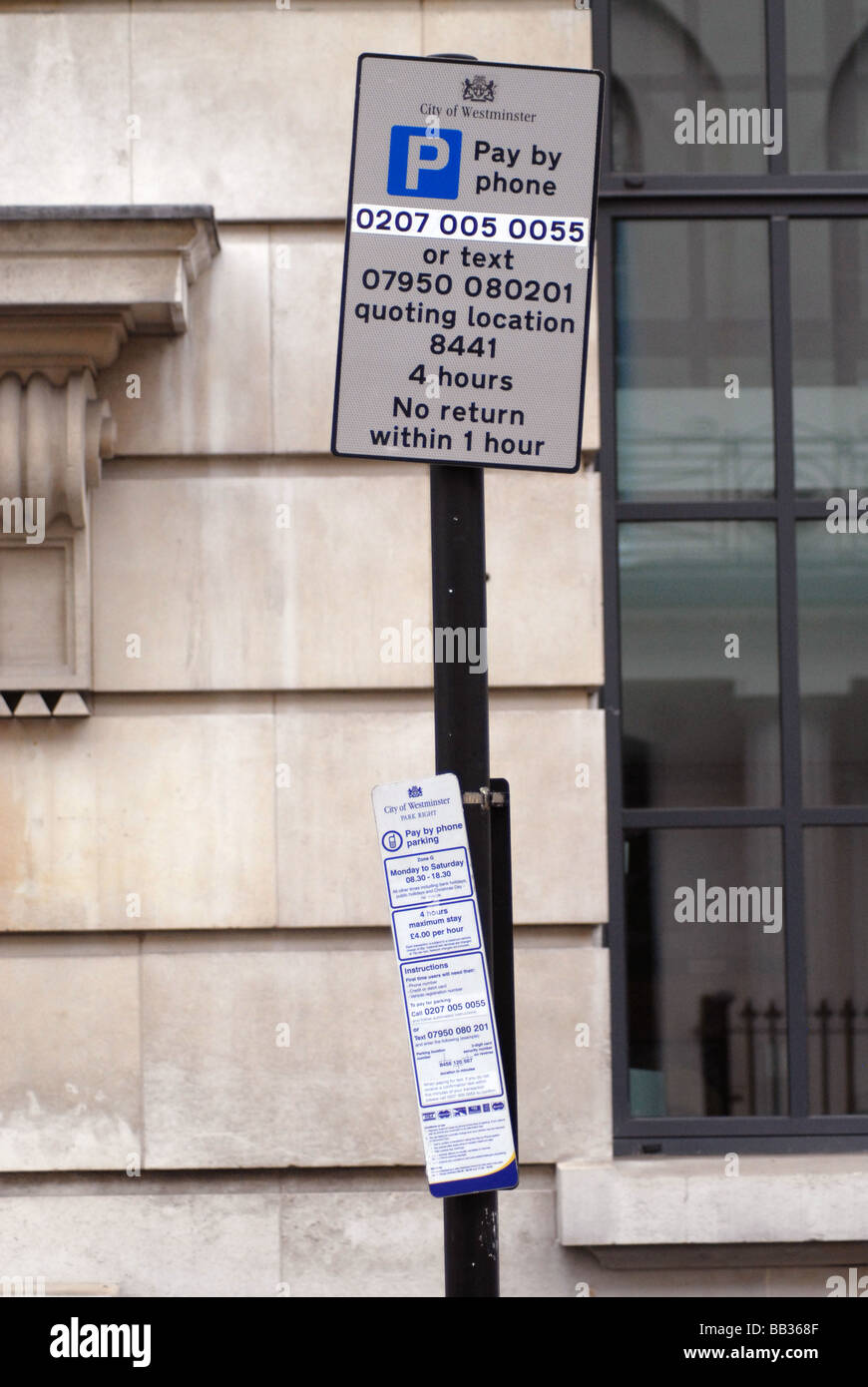 Parking meter uk phone hi-res stock photography and images - Alamy