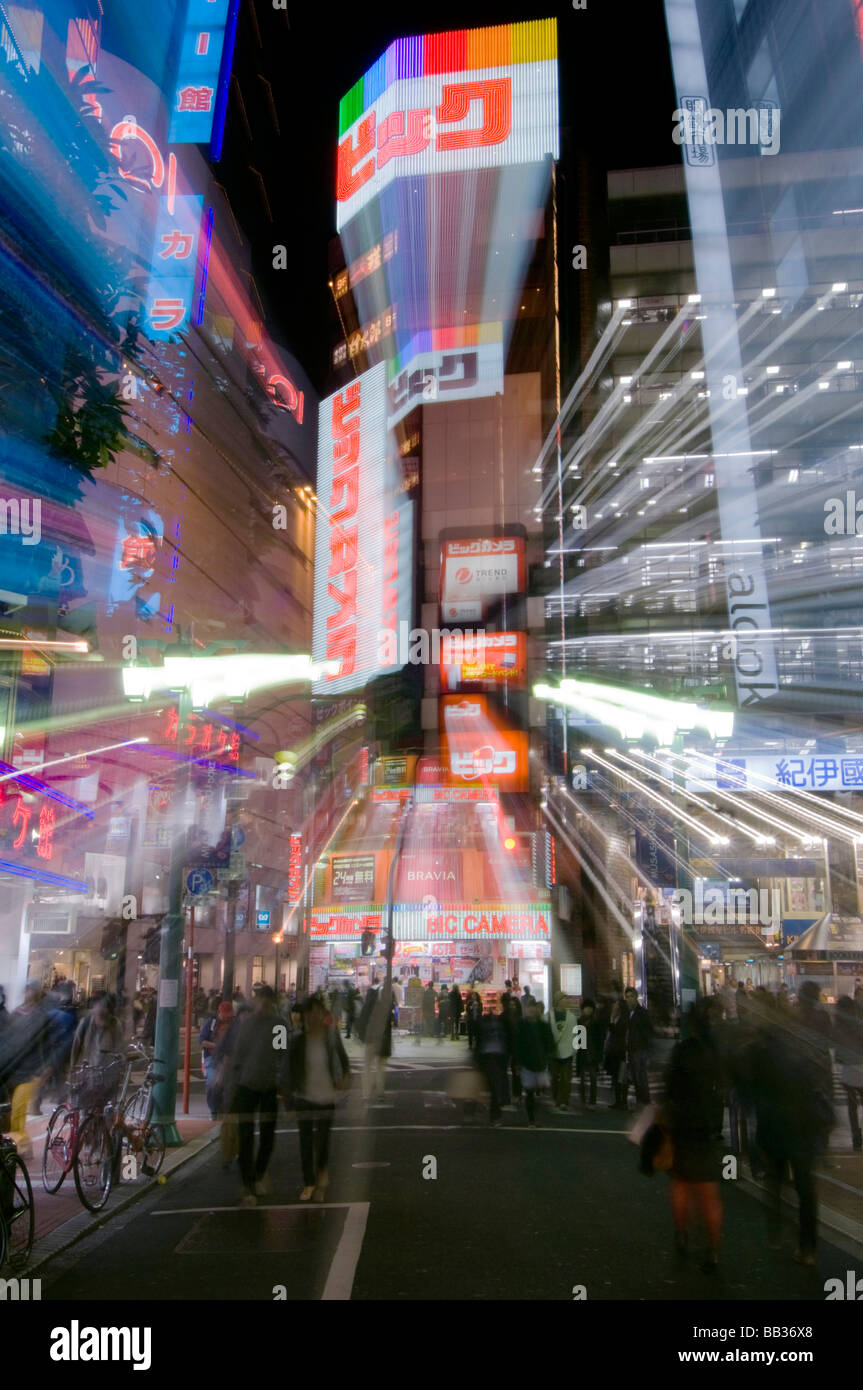 Japan, Tokyo, Shinjuku Street (Zoom Effect Stock Photo - Alamy