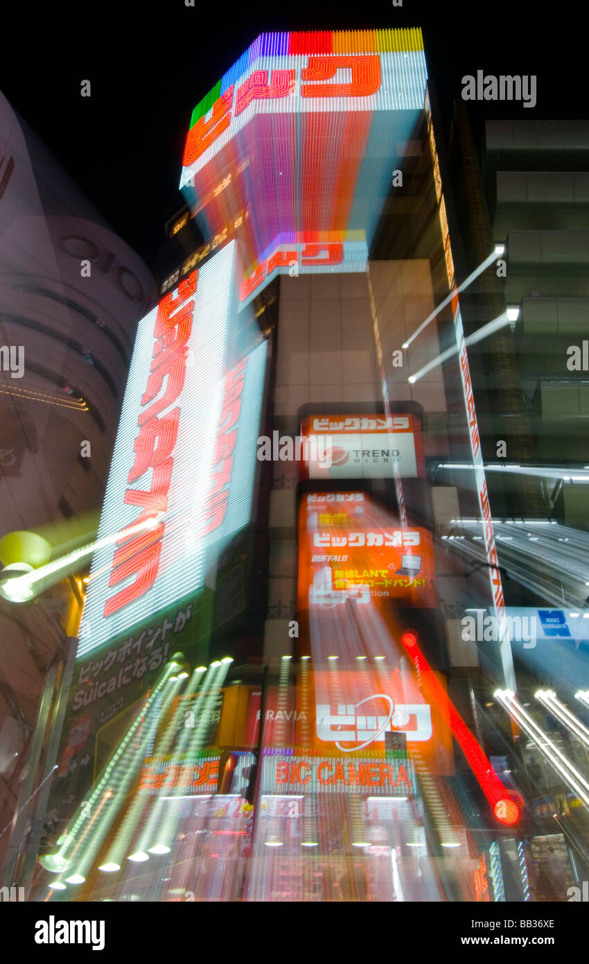 Bic camera tokyo hi-res stock photography and images - Alamy