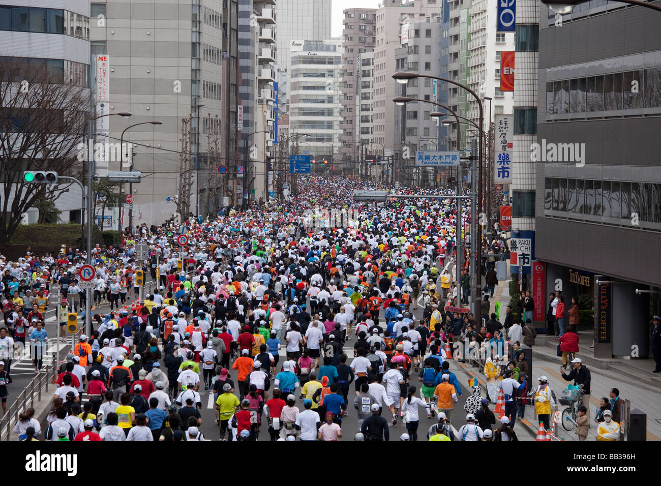 Tokyo Marathon Runners High Resolution Stock Photography and Images - Alamy