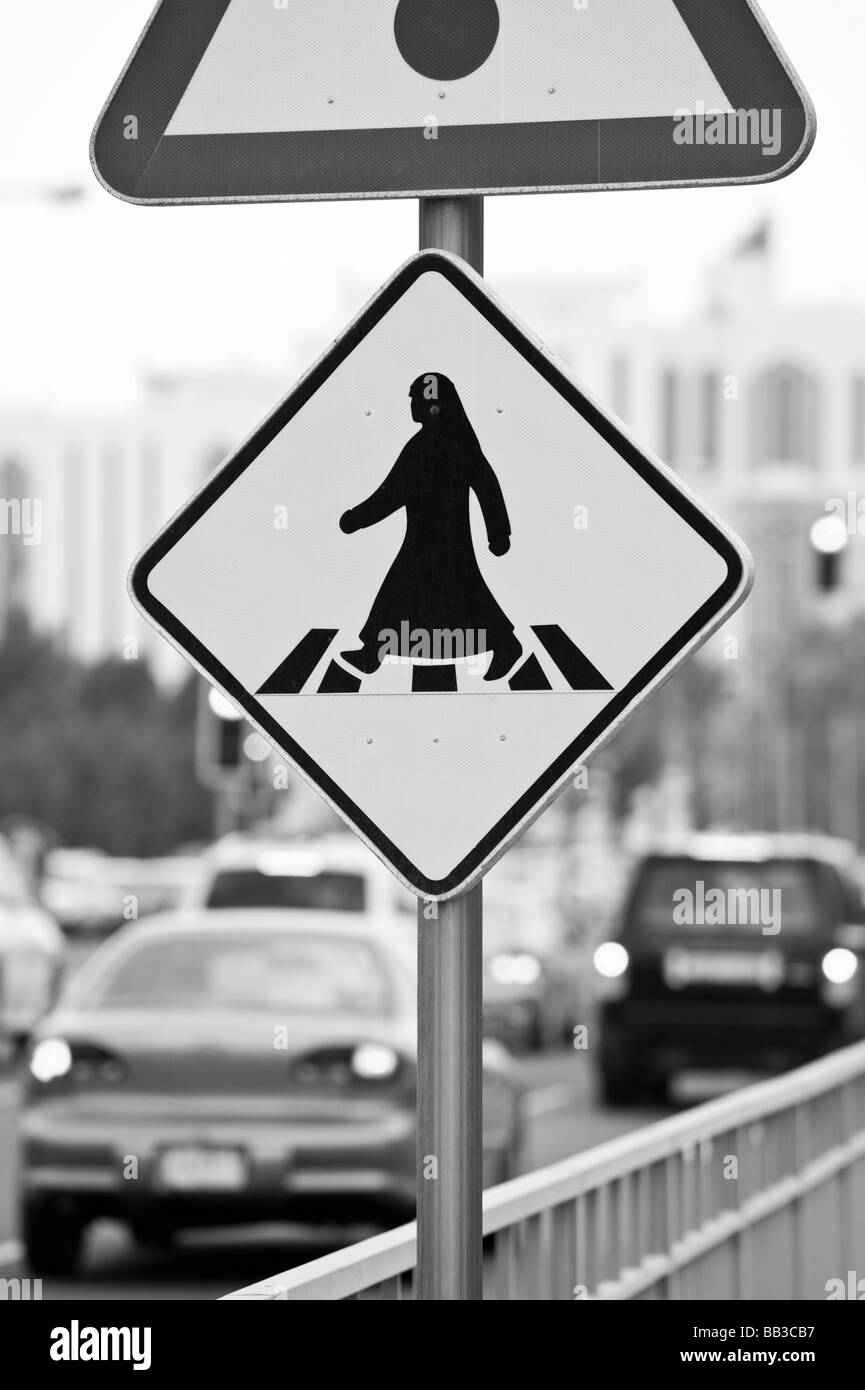 Doha Qatar Traffic Sign High Resolution Stock Photography and Images ...