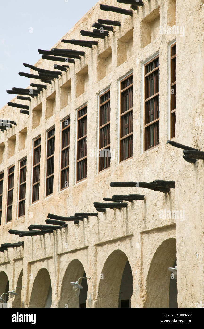 Qatar, Ad Dawhah, Doha. Souk Waqif- Traditional Qatari Architecture ...