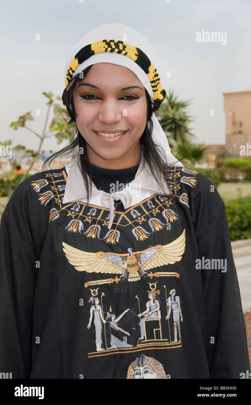 Beautiful Woman Cairo Egypt Egyptian smile Stock Photo - Alamy