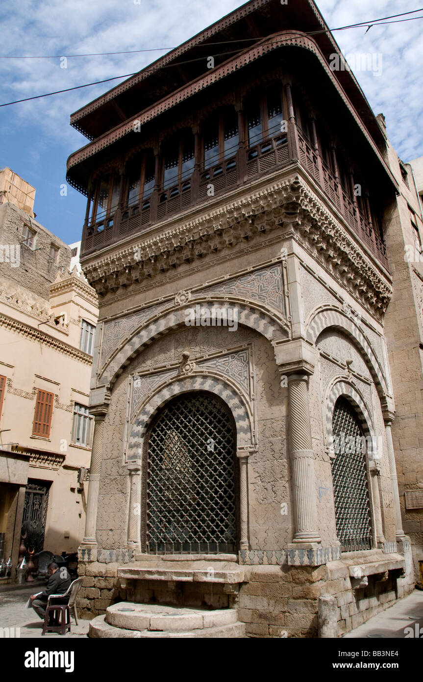Khan el Khalili Islamic Cairo Egypt Bazaar Souk The souk dates back to ...