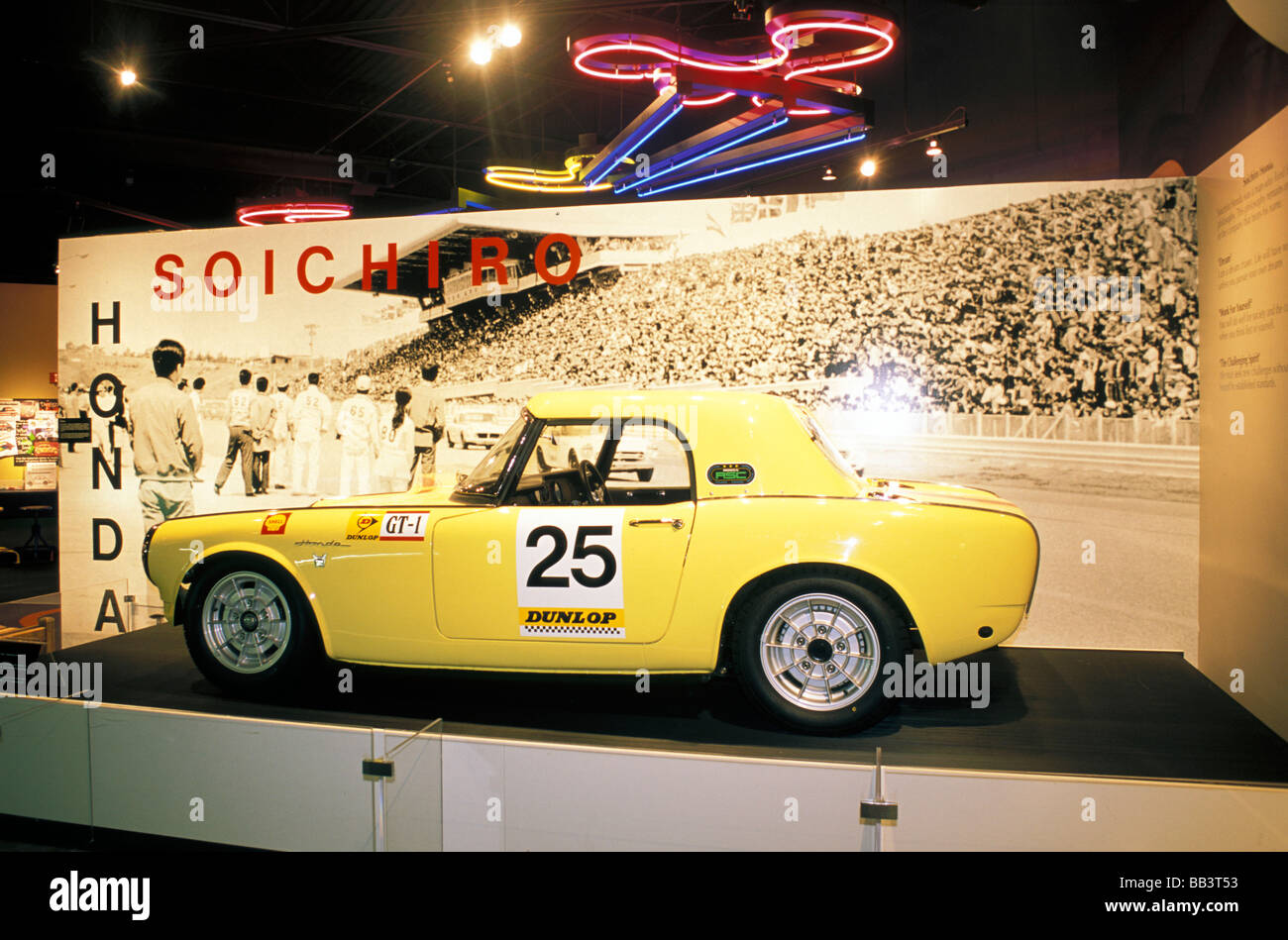 Automotive hall of fame michigan hi-res stock photography and images ...