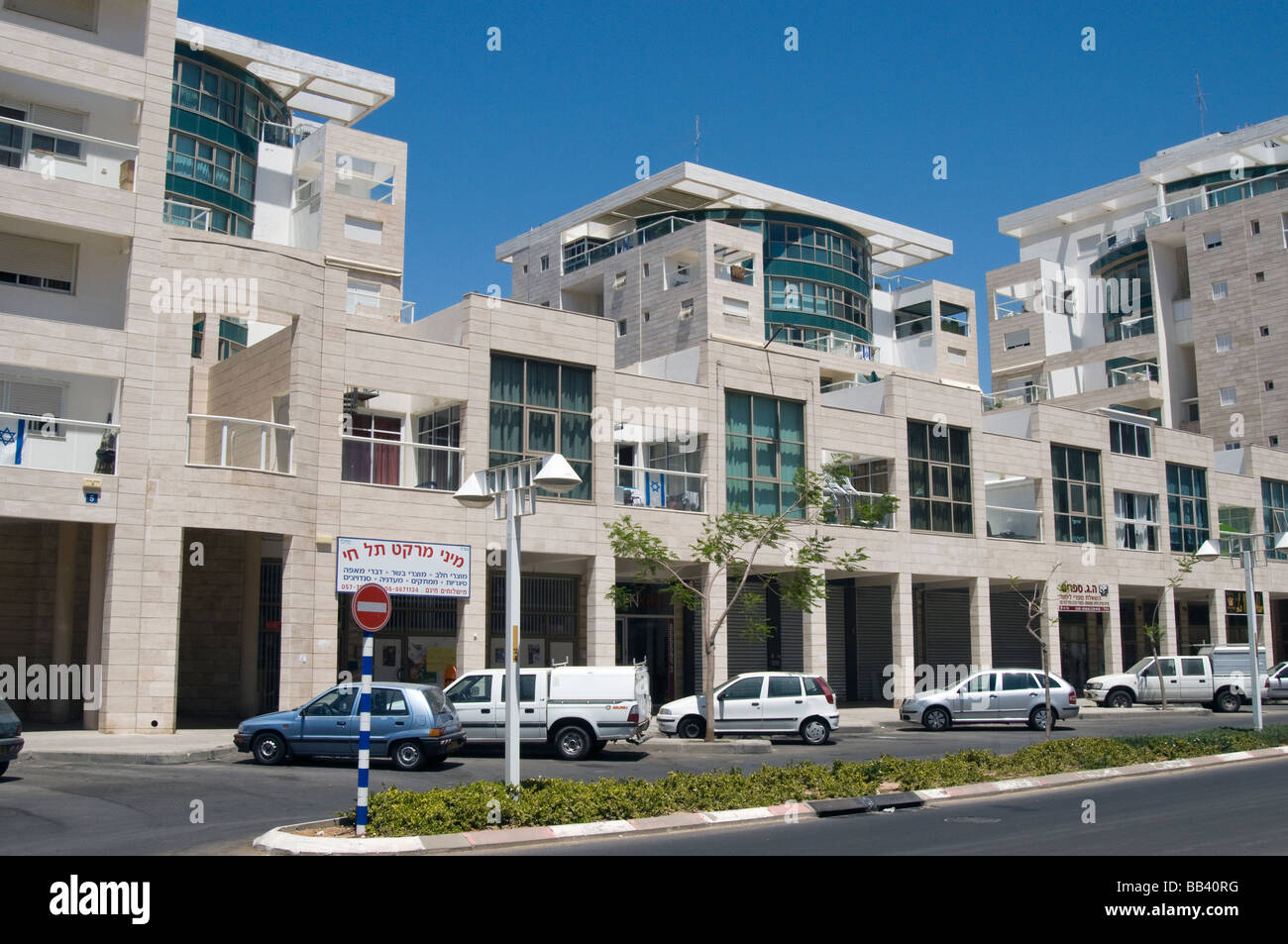 New buildings, Ashdod, Mediterranean Sea,Israel Stock Photo - Alamy