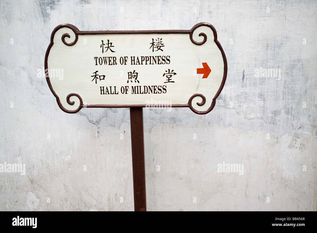 Chinese yuan sign hi-res stock photography and images - Alamy