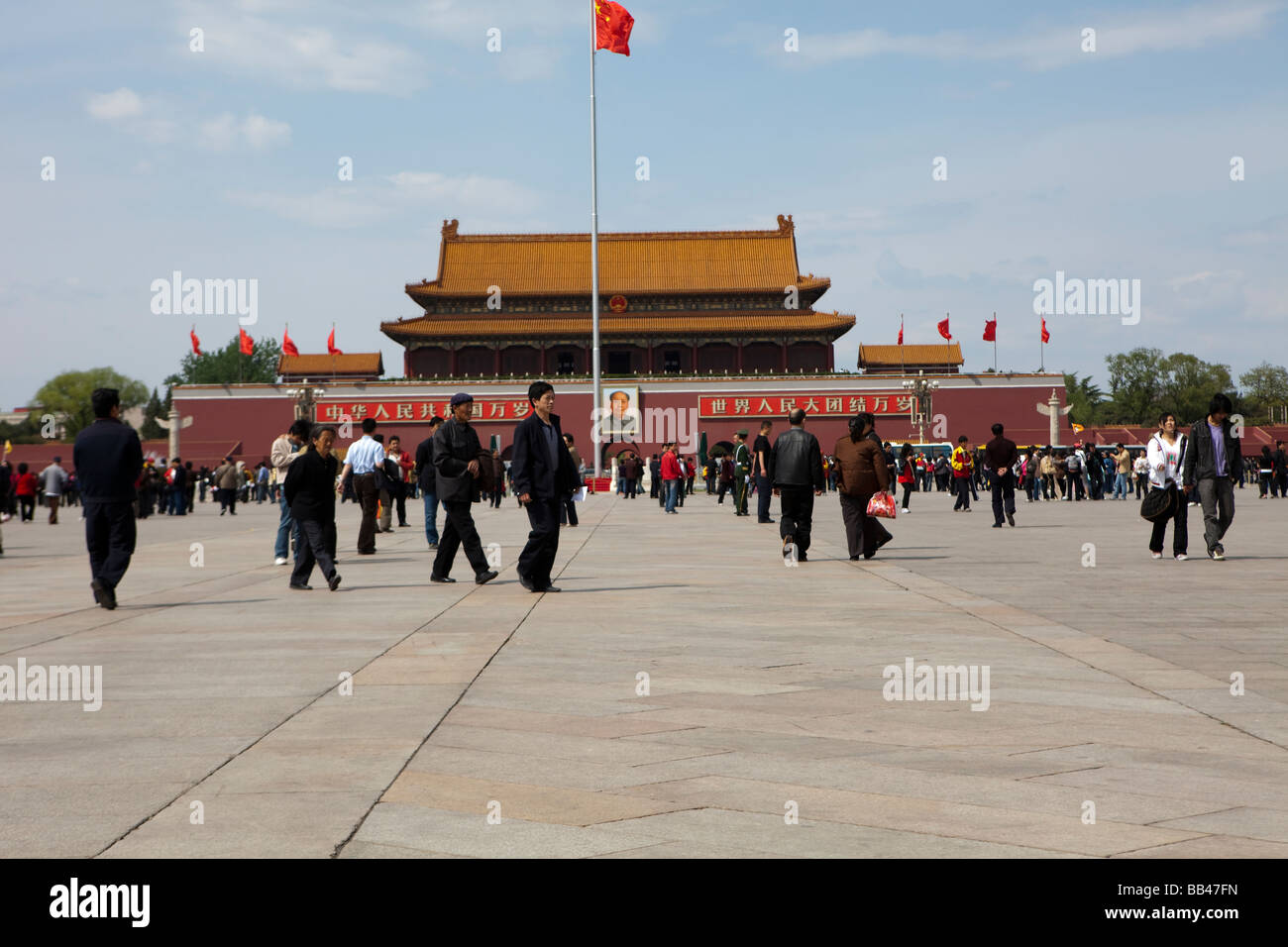 The Tiananmen Gate is seen from Tiananmen Square in Beijing, China ...