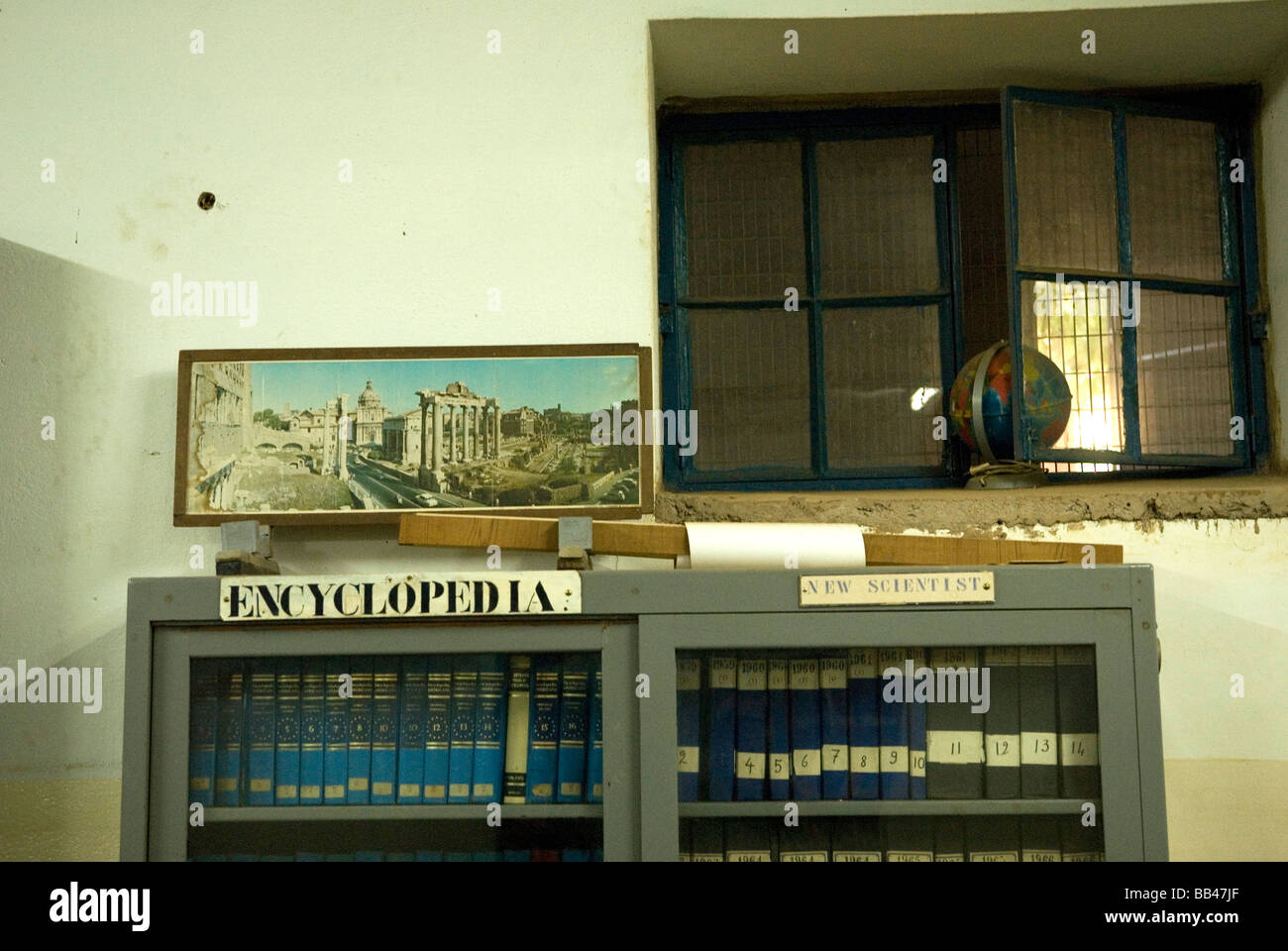 Library in Comboni college Khartoum,Sudan Stock Photo - Alamy
