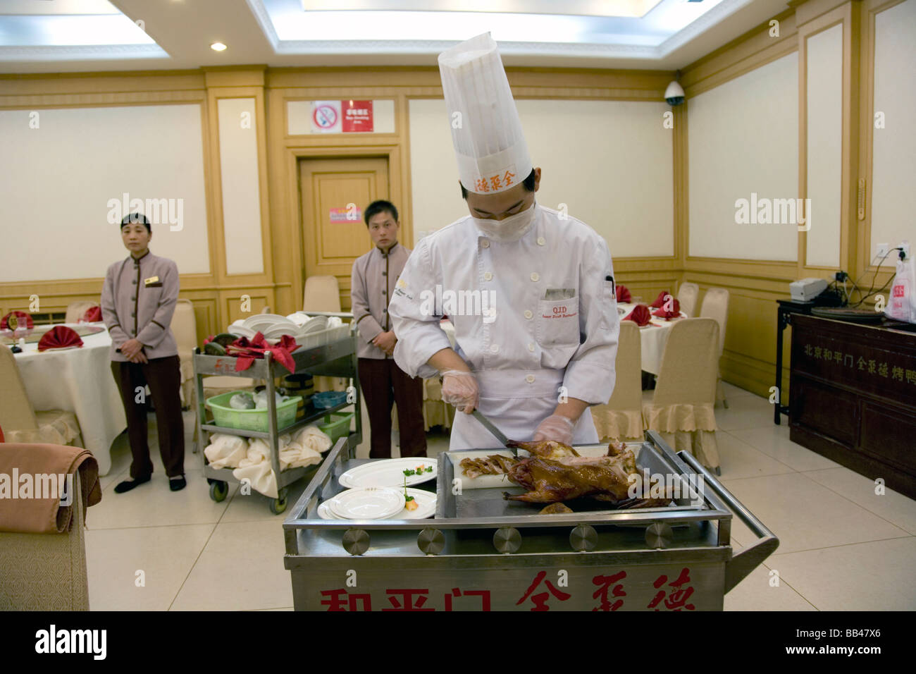 A chef at a restaurant in Beijing, China Stock Photo - Alamy
