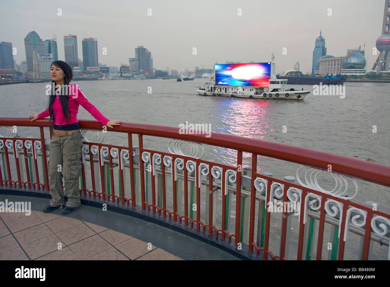 A woman posing for a portrait in Shanghai, China Stock Photo - Alamy