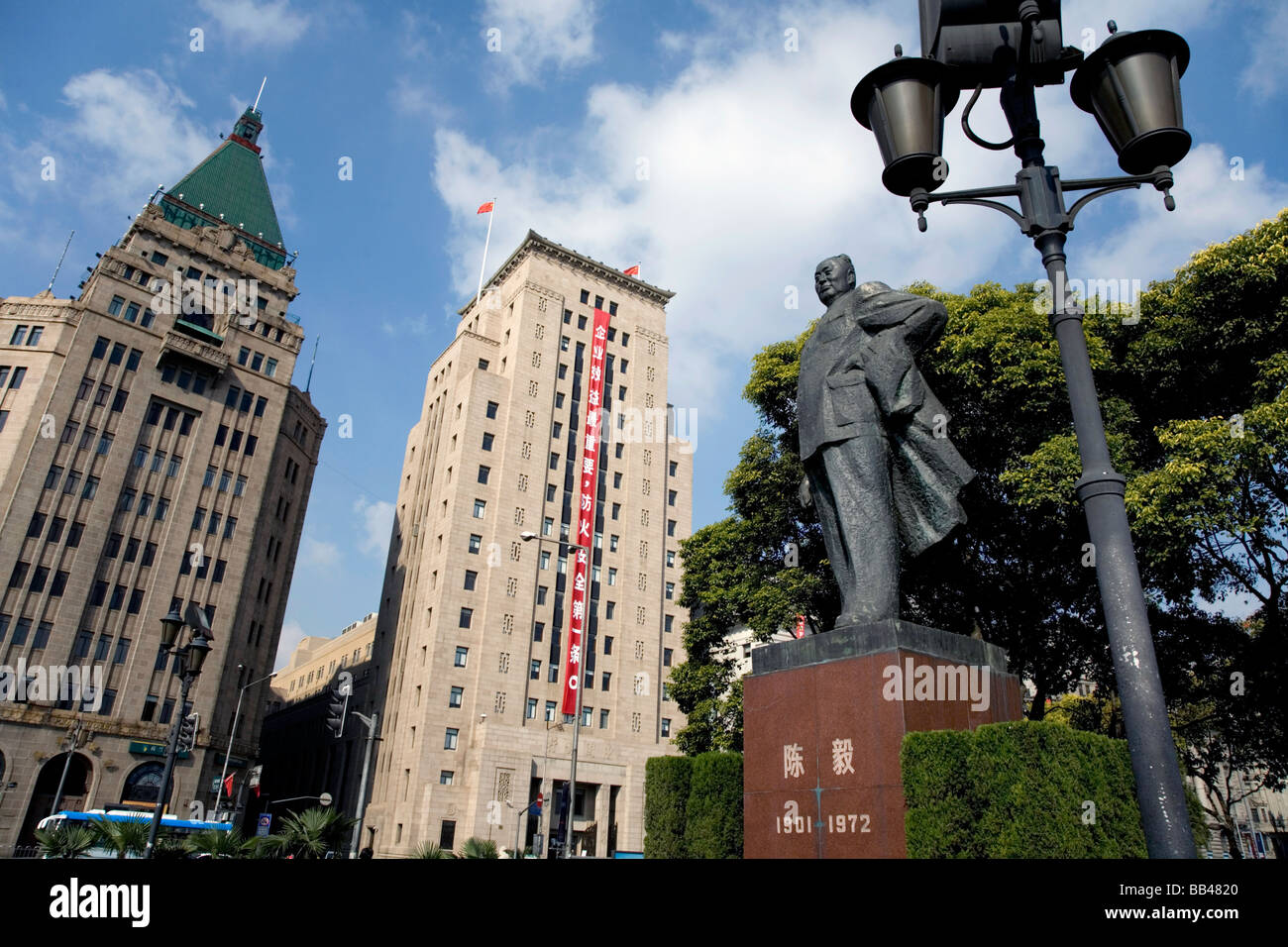 A view along the Bund in Shanghai, China Stock Photo - Alamy