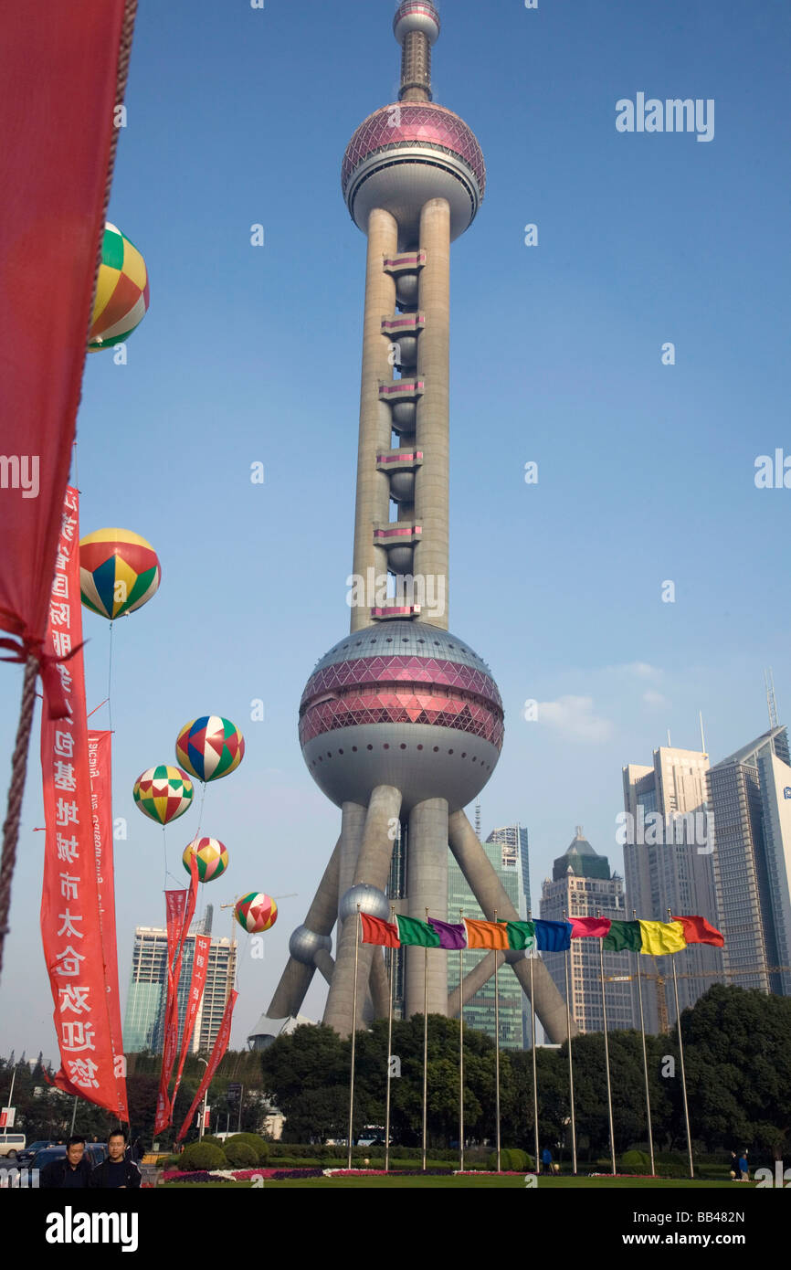 Shnaghai hi-res stock photography and images - Alamy