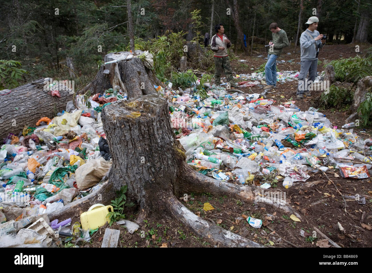 Garbage dump china hi-res stock photography and images - Alamy