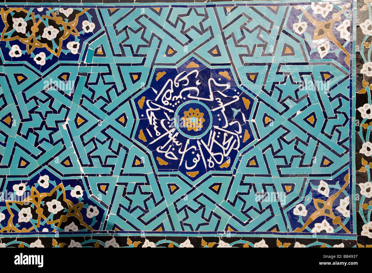 Iran Tile Wall Tile With Lotus Blossom | Cleveland Museum Of Art