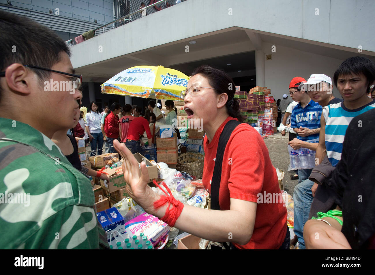 Distributed image hi-res stock photography and images - Alamy