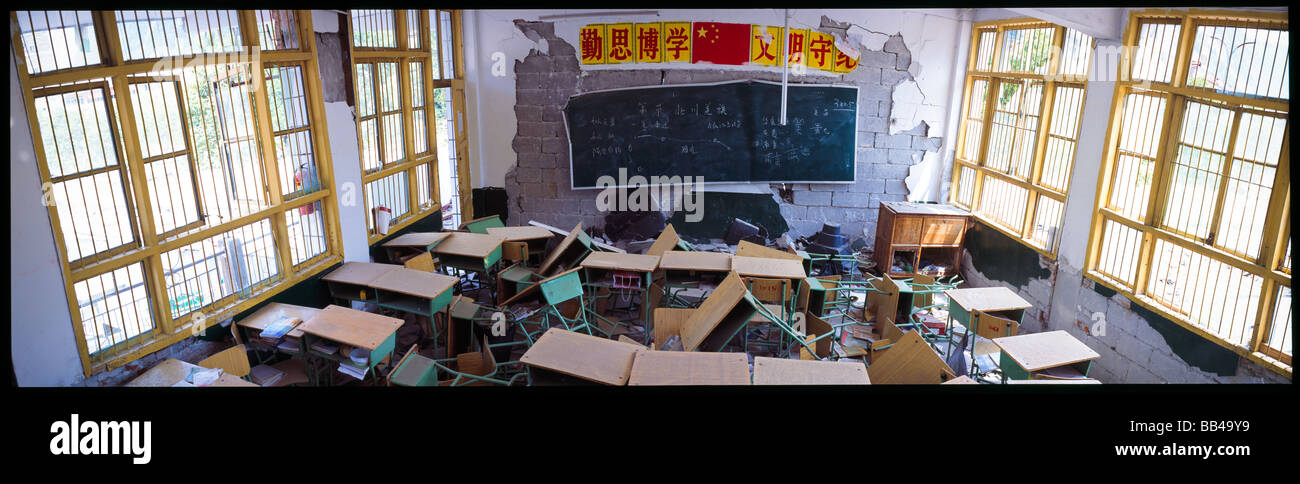 Beichuan earthquake hi-res stock photography and images - Alamy