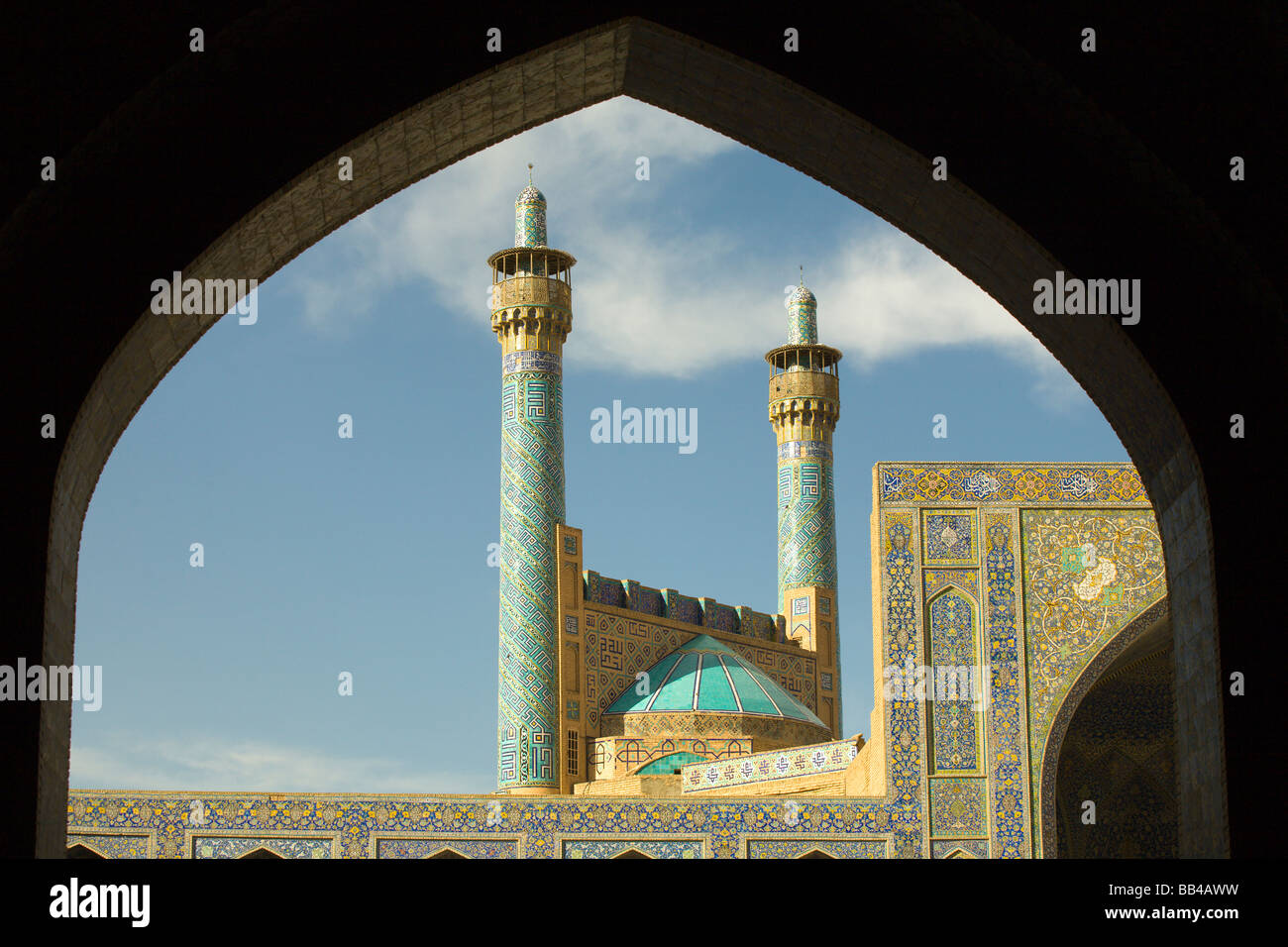The Emam Mosque, Emam Khomeini Square, Esfahan, Iran Stock Photo - Alamy