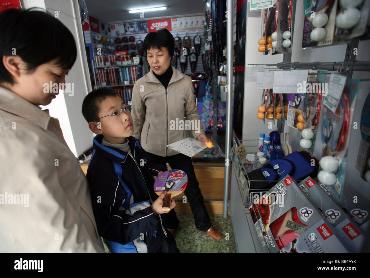 Table tennis game in beijing hi-res stock photography and images - Alamy