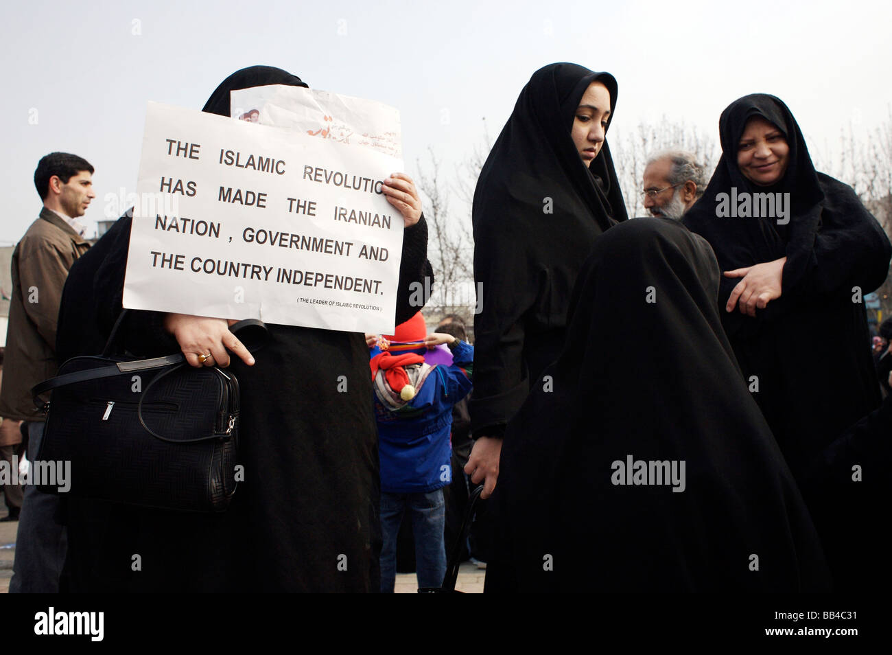 Islamic revolution hi-res stock photography and images - Alamy