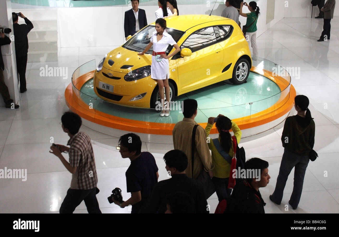 Chinese made cars hi-res stock photography and images - Alamy
