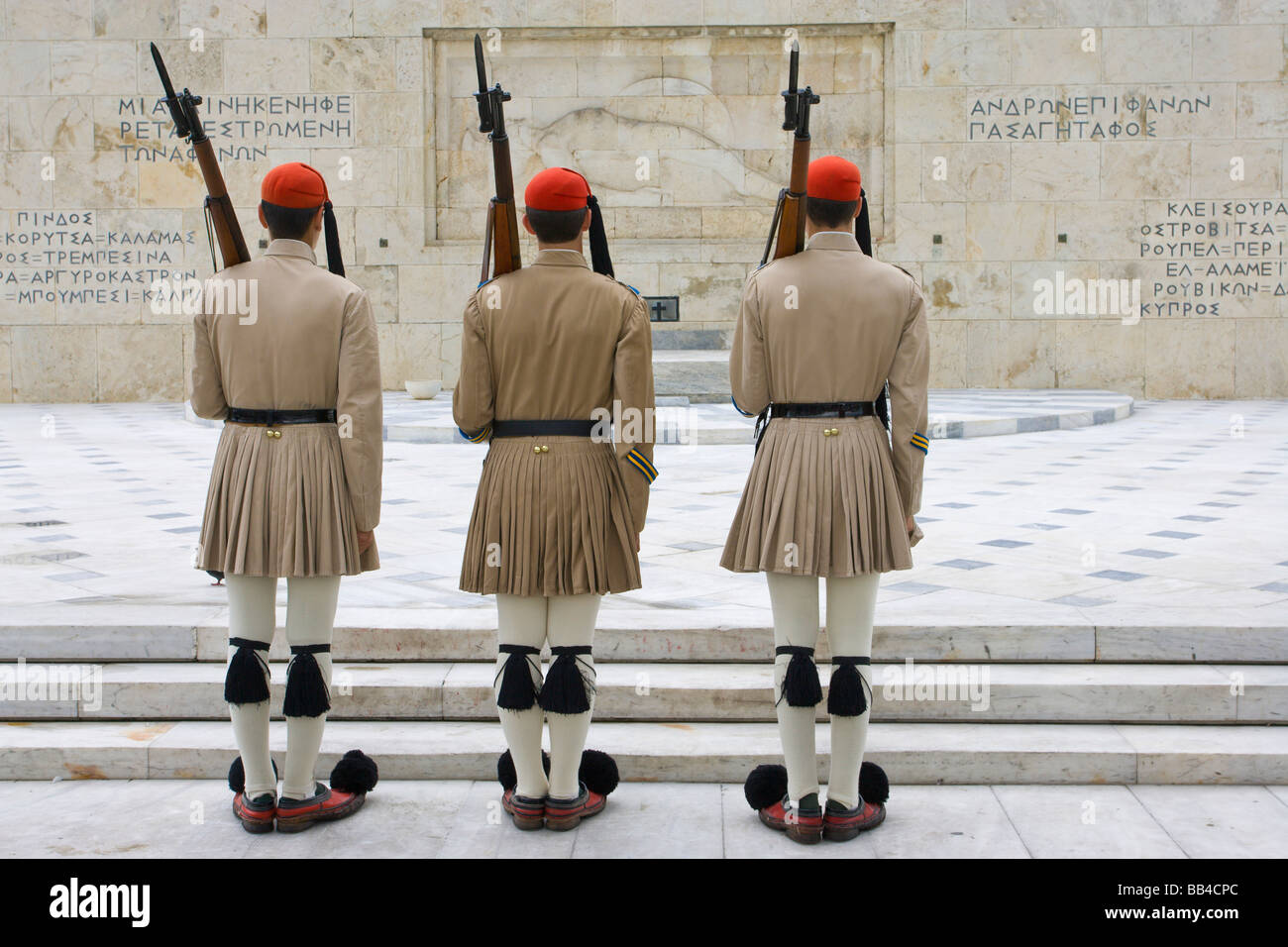 Parliamentary guard hi-res stock photography and images - Alamy