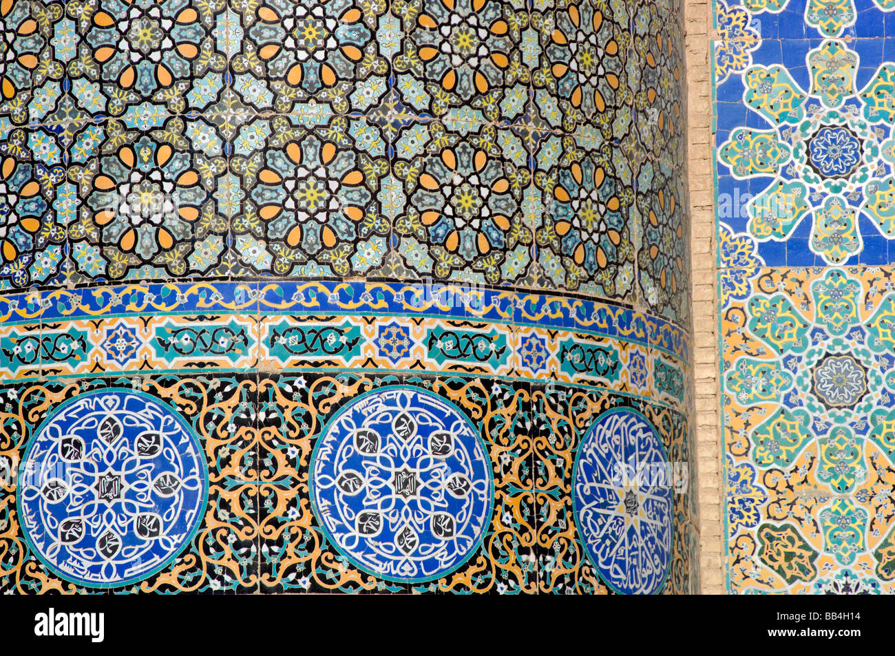 Timurid art hi-res stock photography and images - Alamy