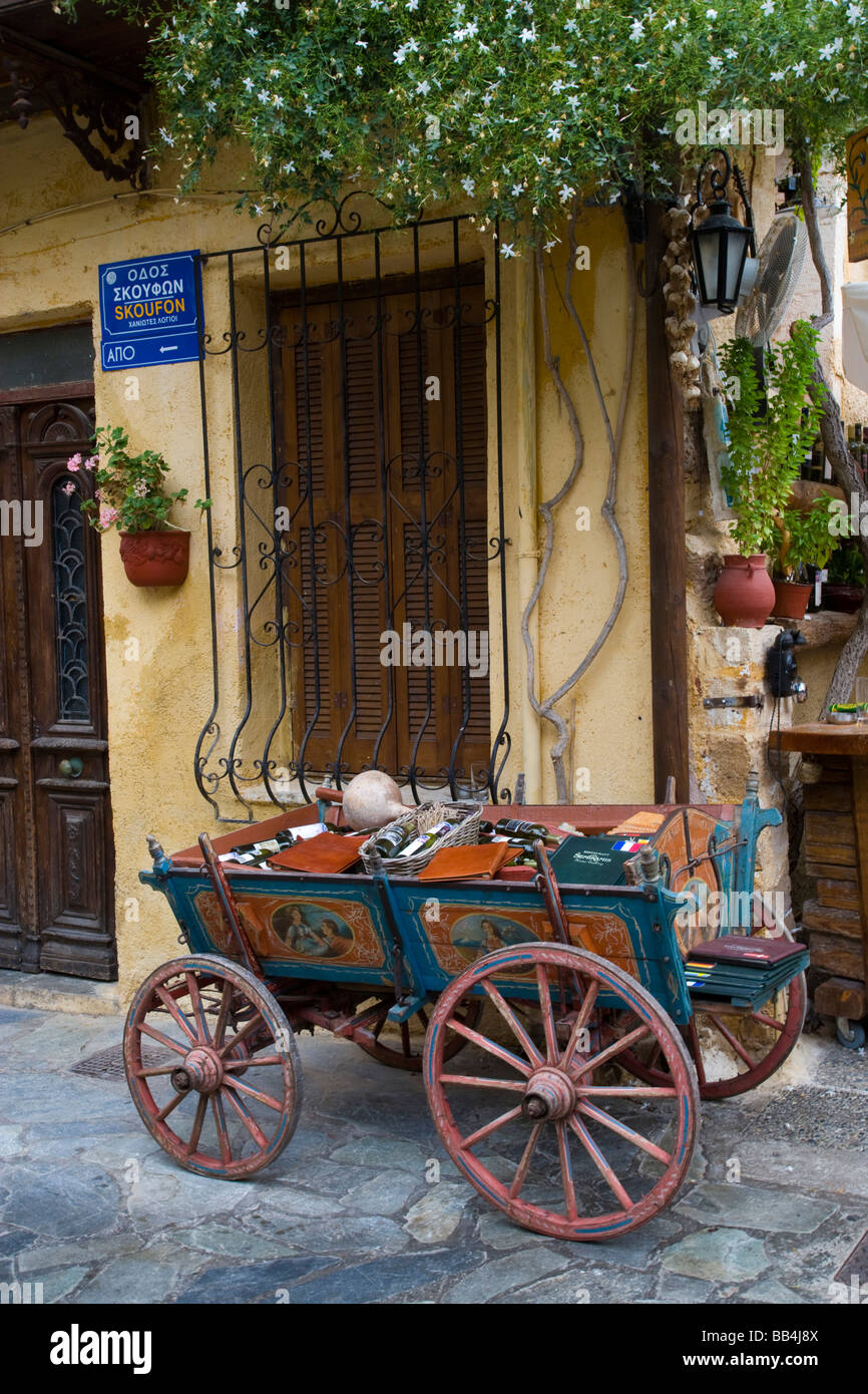 Greek wagon hi-res stock photography and images - Alamy