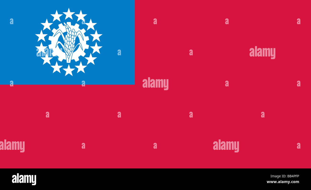 Myanmar flag hi-res stock photography and images - Alamy