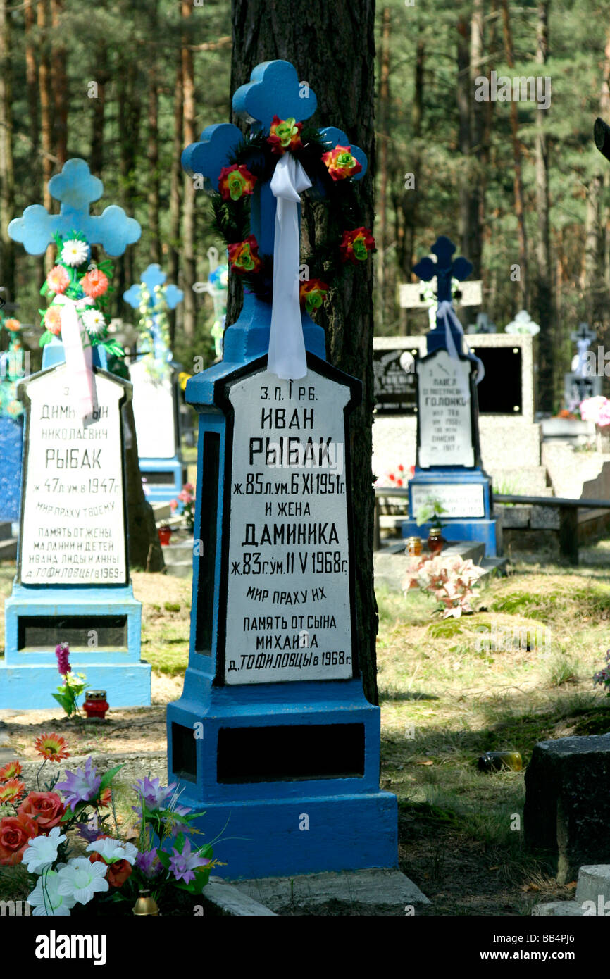 Orthodox cemetery hi-res stock photography and images - Alamy