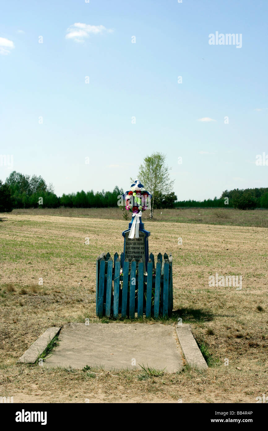 Orthodox crucifix in a rural area of Podlasie region Poland Stock Photo ...
