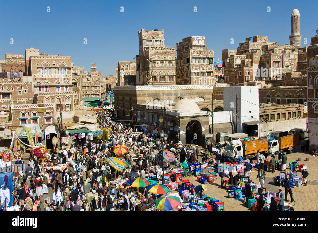 Bab Al Yemen High Resolution Stock Photography and Images - Alamy