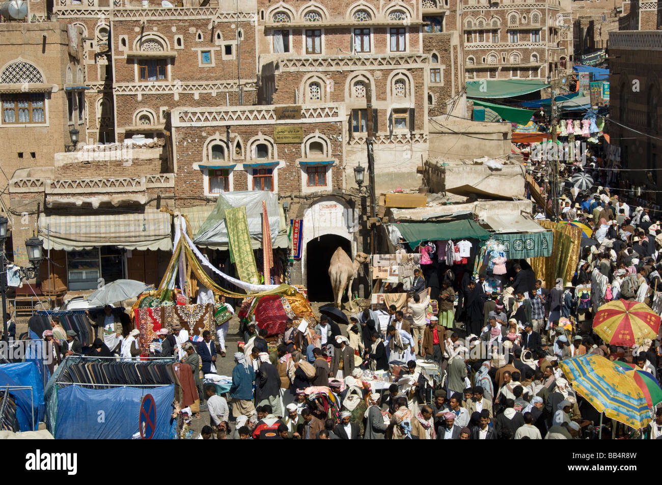 Bab Al Yemen market in the old town district of Sana'a Yemen Stock ...