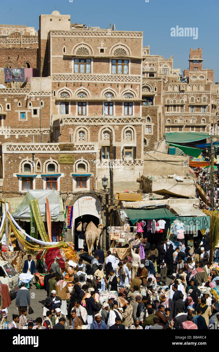 Bab Al Yemen High Resolution Stock Photography and Images - Alamy