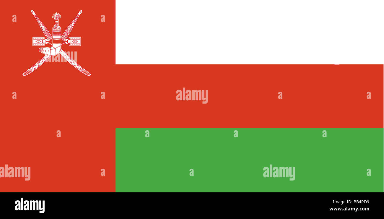 flag of Oman Stock Photo - Alamy